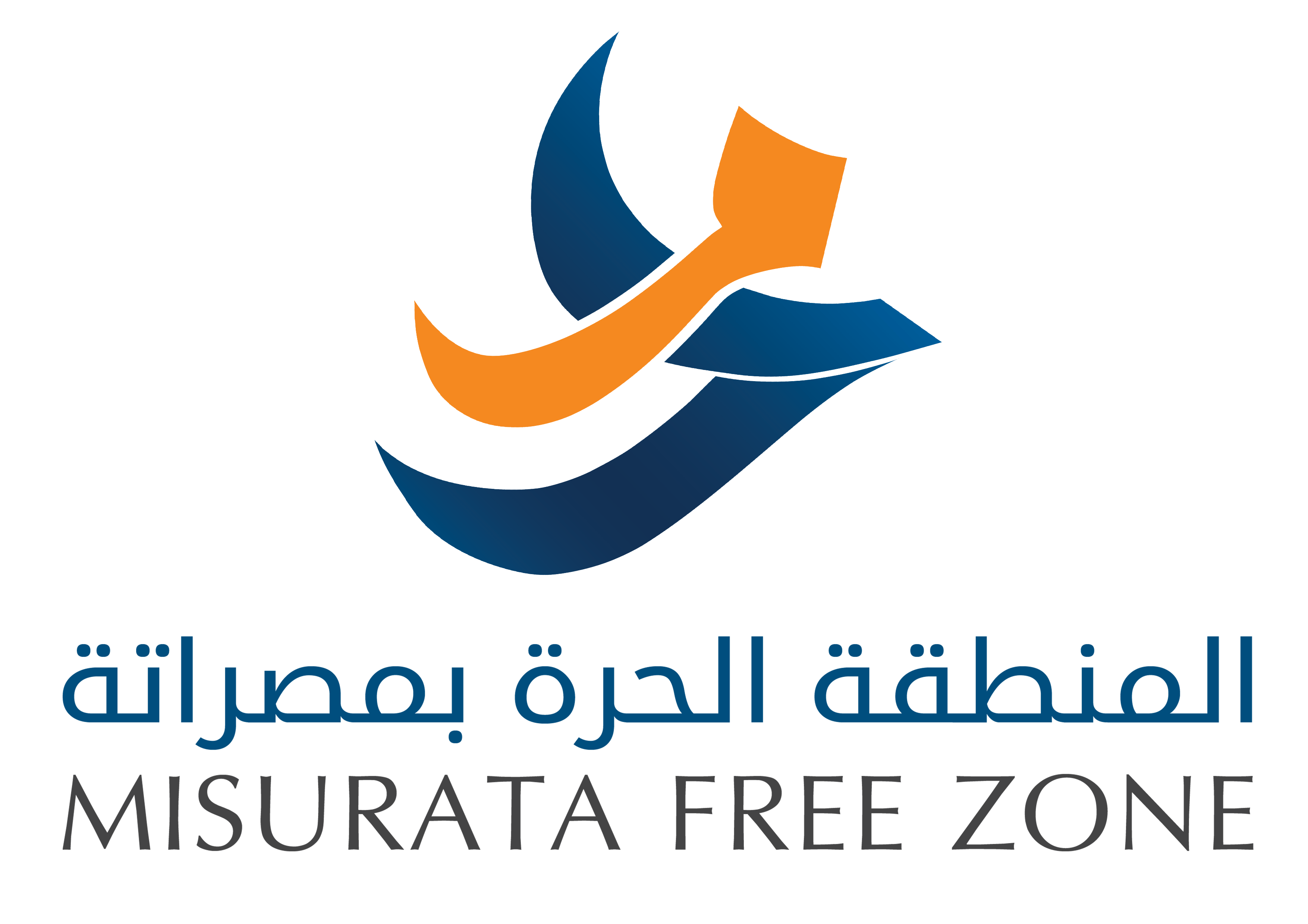 ICPFZ | The International Conference for North Africa Ports & Free zones